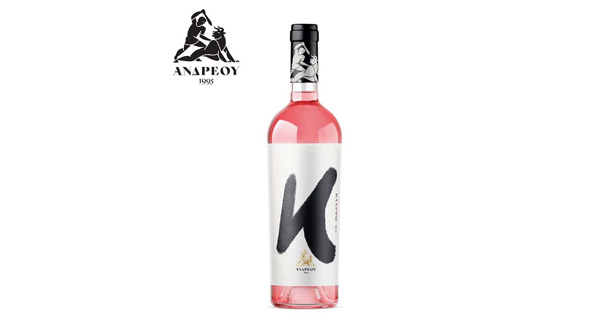 Καλυψώ | Οινοποιείο Ανδρέου